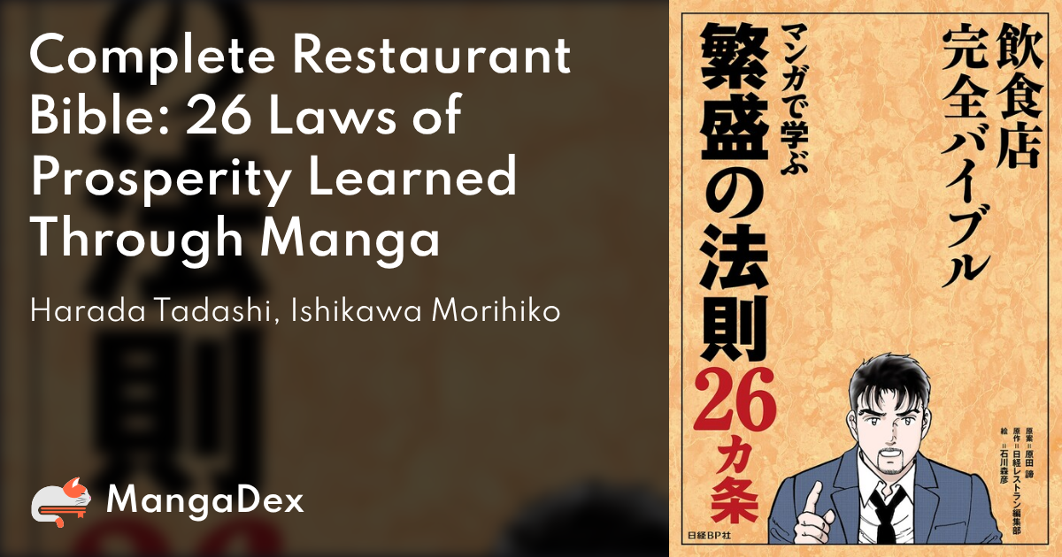 60dccb16-1117-4620-aa30-aa136af59508