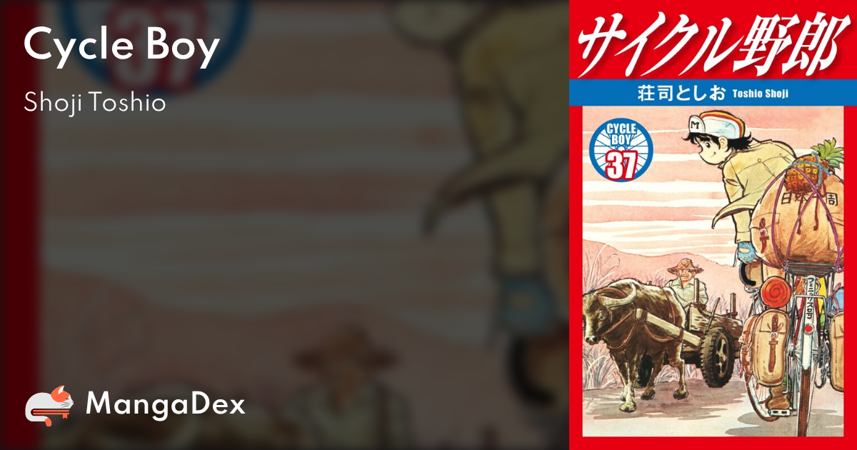 61519446-e799-4653-8015-5f583c710941