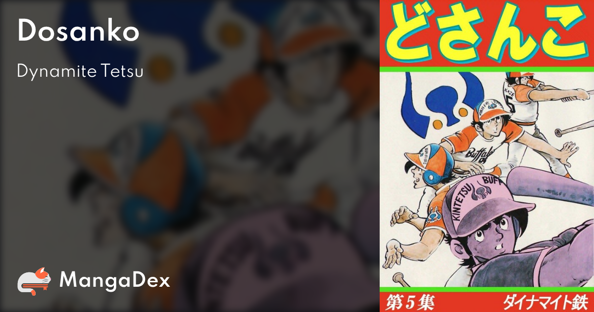 61993531-20b9-42ef-99d0-6fec323f7ab6