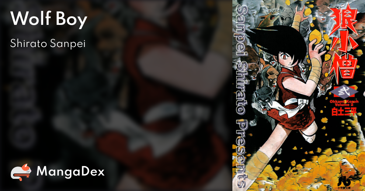 MangaDex