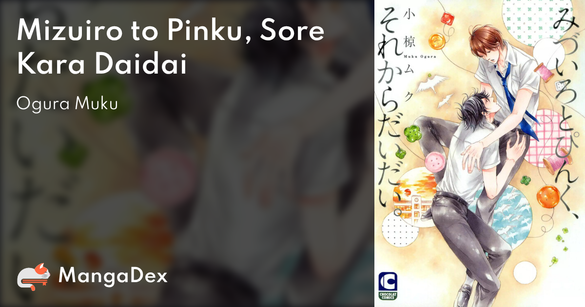 634a77f1-6fa5-4719-90ad-e5f9dcf5028b