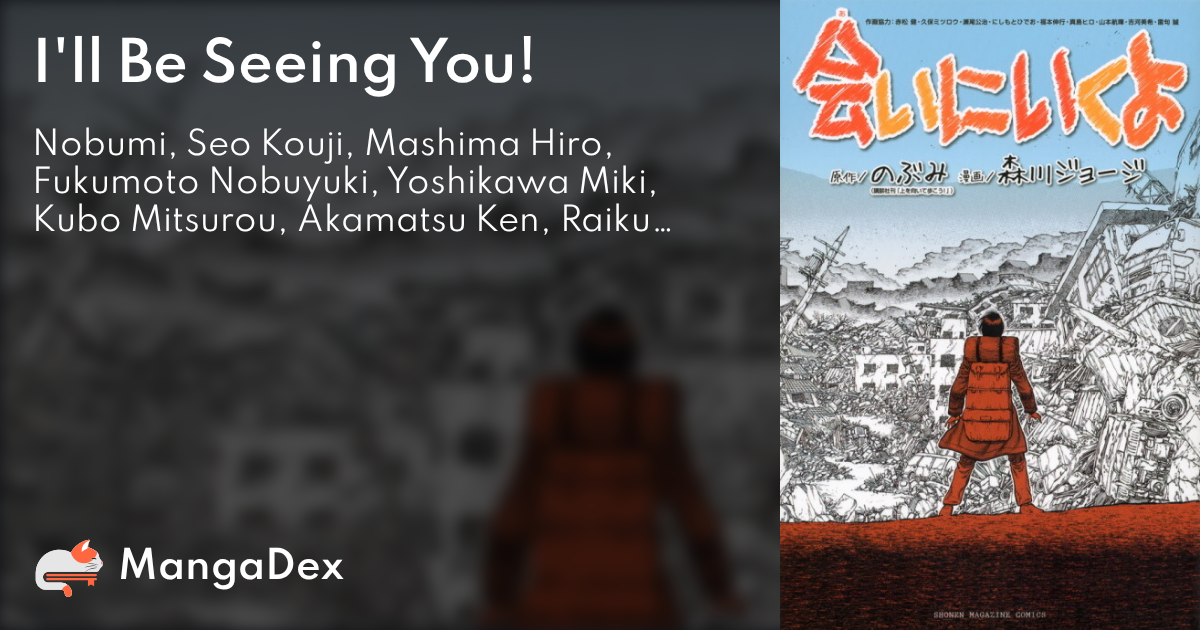 63c2de5e-9ac9-4a2f-a276-5c76265ee62a