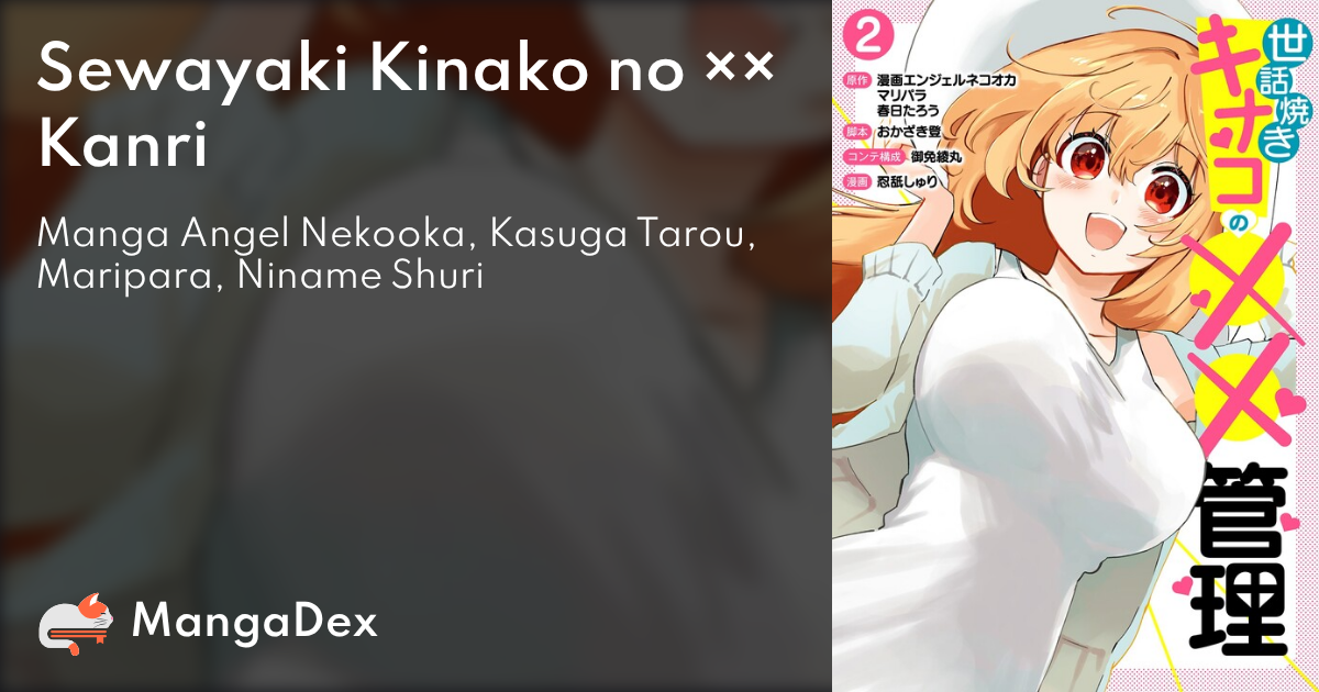 65d9ca54-b810-4ff0-8a3f-1382fc5592f8