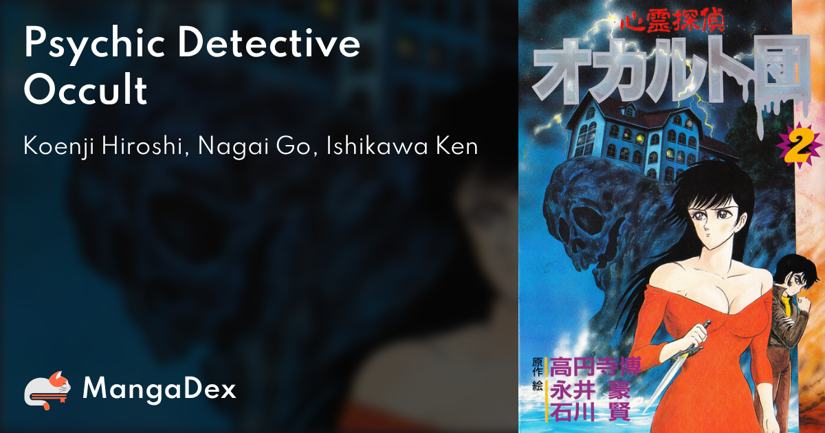 66d040a8-c86a-4d5f-8c35-f039a2fb5f8e