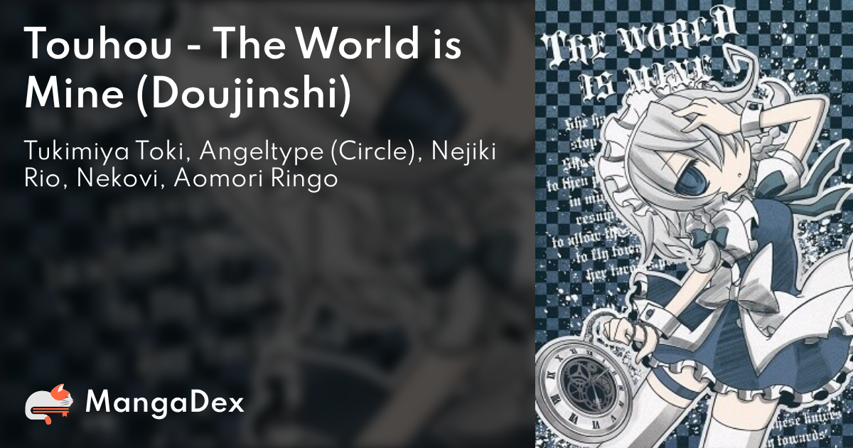 MangaDex