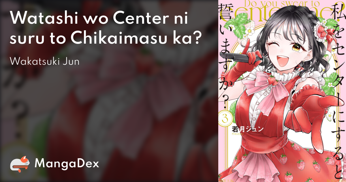 66fdcdd7-5a0e-4f55-8fd1-da732aa194e2