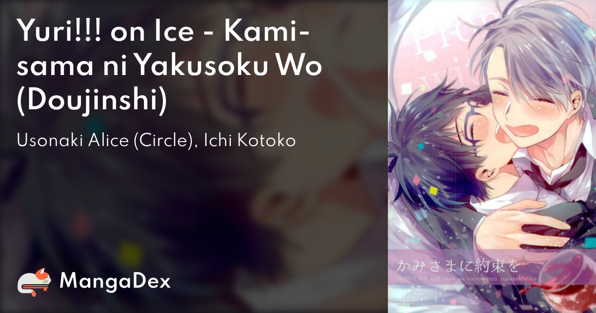 679a4ddd-df16-4e7a-bed6-04be85031423