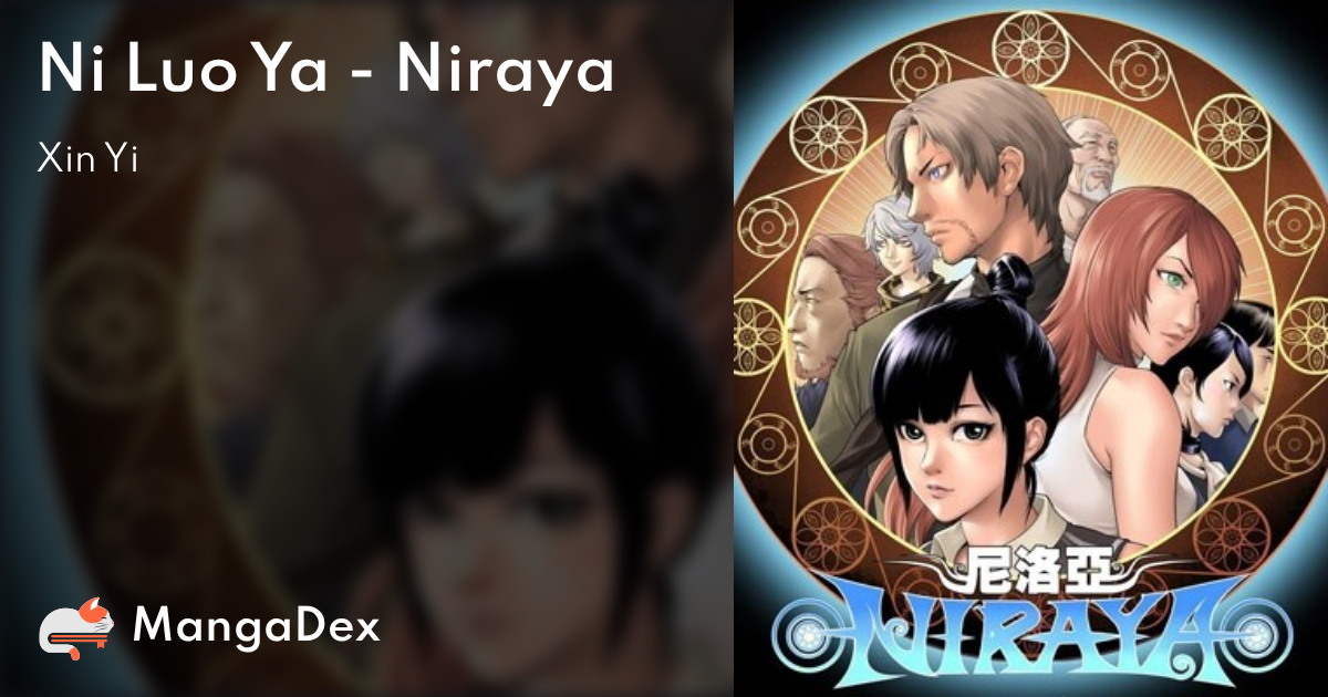 67a021af-30c8-4f1e-a914-169097c5f34b