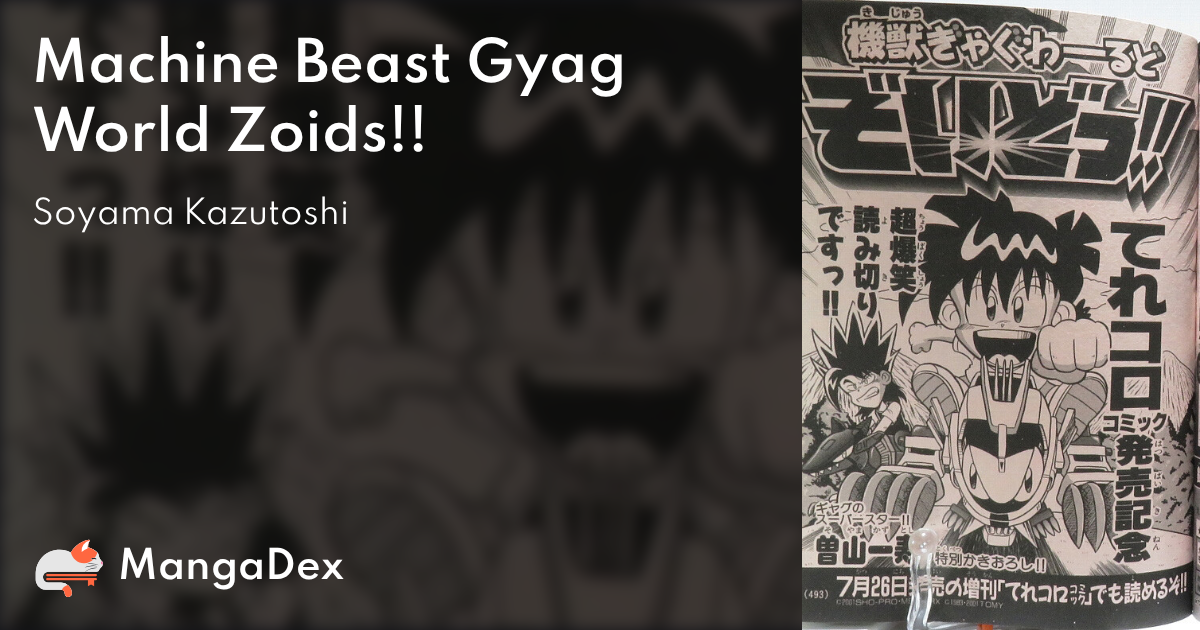 67c499f3-adbf-4377-9be7-60f9bf108279