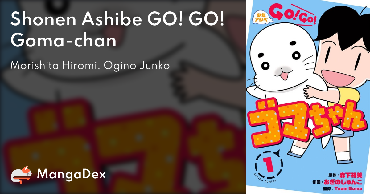 67eb5fc2-ebd8-4e33-86ec-dc1724ff7c53