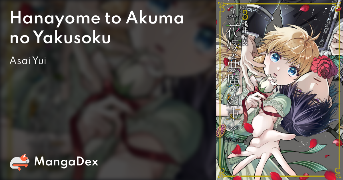 686ac36a-2768-4d9b-a586-ae6b2f30e731