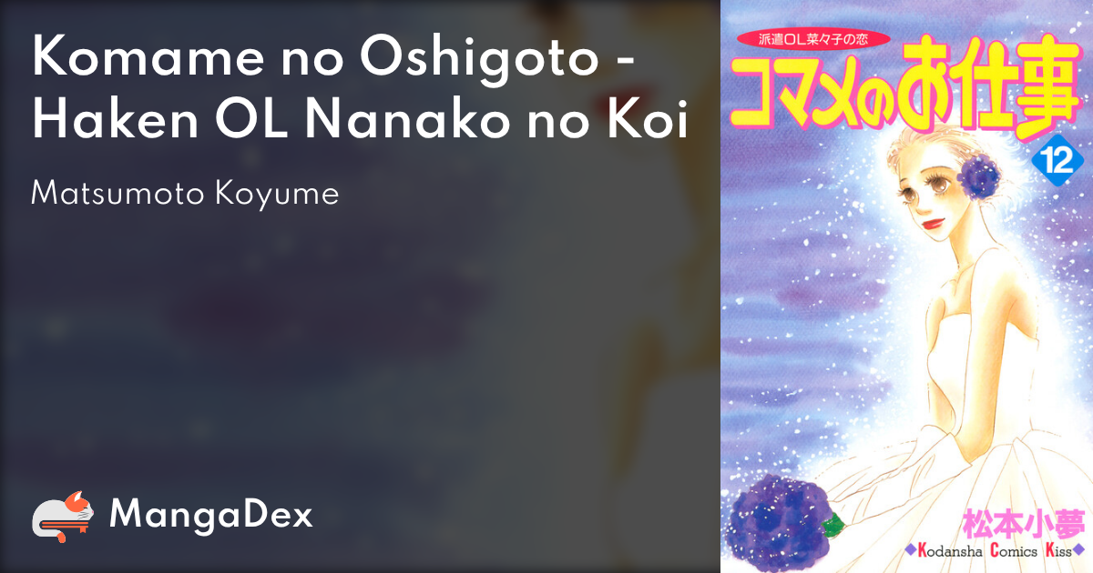 689520d1-1238-46f0-9ef3-9c6da494d2cd