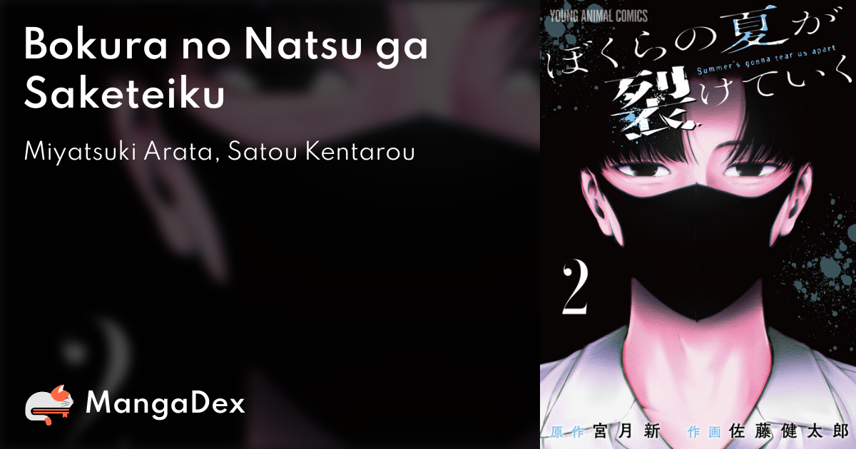 69b7aae1-f4e9-4276-a505-0a012c0ba97c