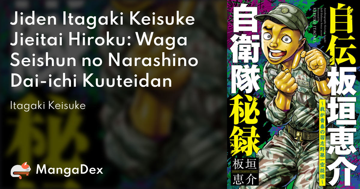 6a4d717d-e2c7-4078-b8d7-50401ccf25d7