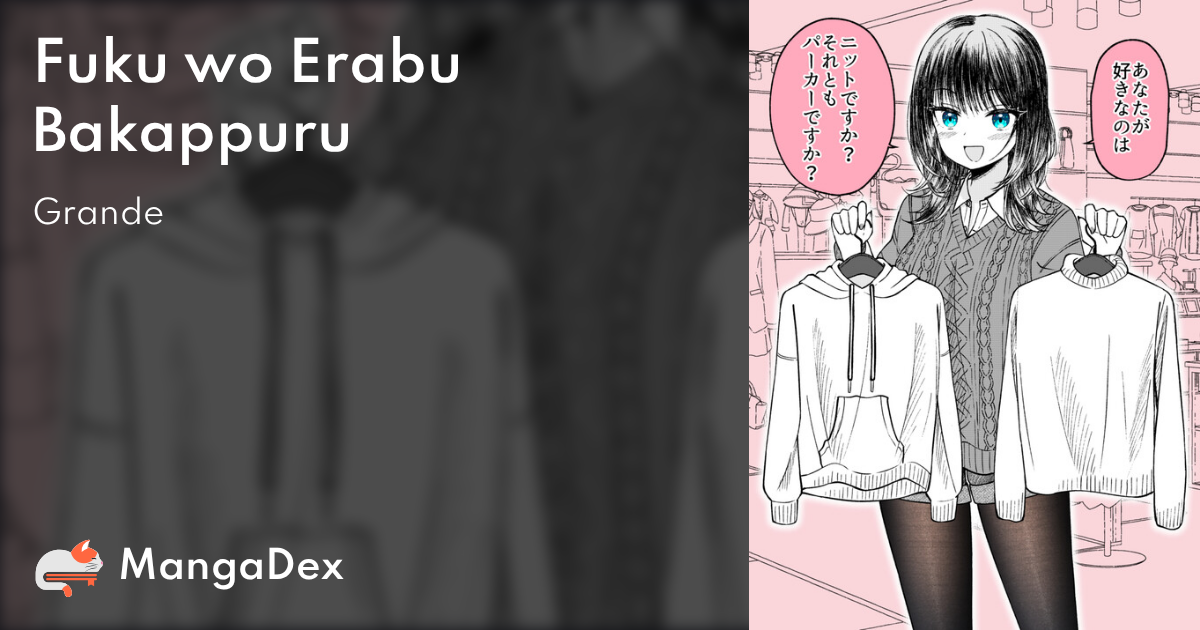 6a69bece-8abb-4f4a-b513-edcba5d05bd5