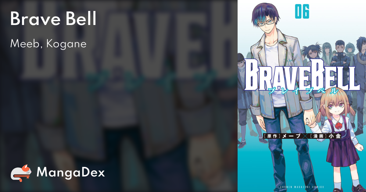 6a7d0f70-e41c-4385-bb1c-3868f53144d8