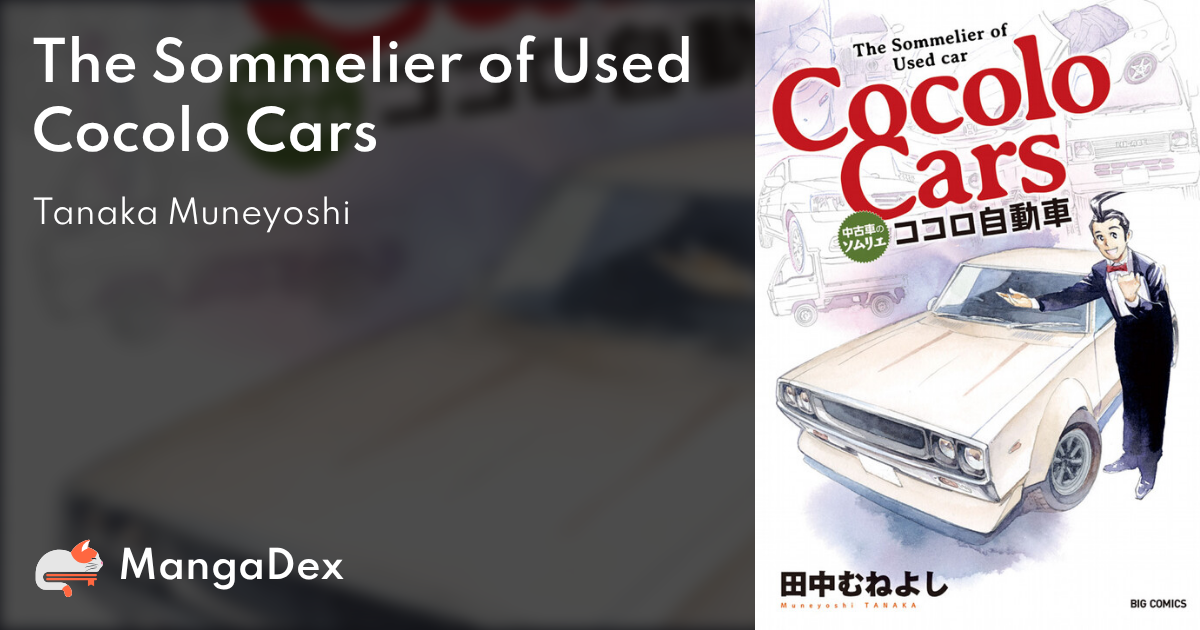 6b5e9ec3-5b4f-47dd-a120-e916e817adce