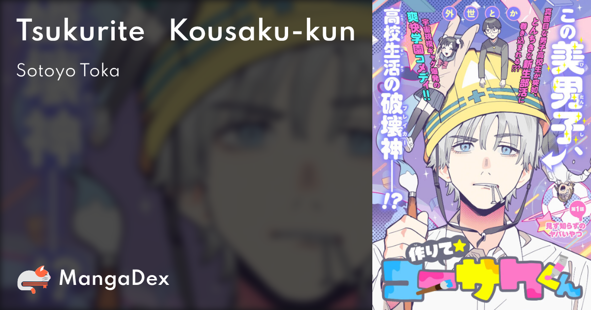 6b6f1e1b-6b62-4b4d-b3eb-e284efdd94c5