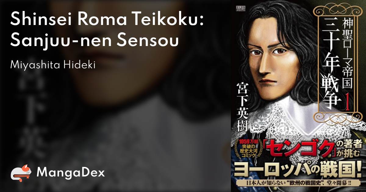 6bdb6e1e-85ee-4570-a91a-7b08b0ea433e