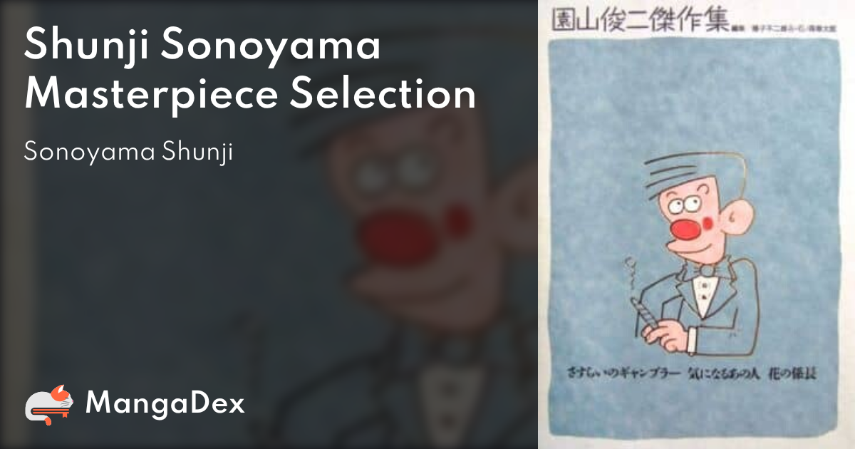 6d006fd6-19b5-40c0-8f40-f0e4069c39e0