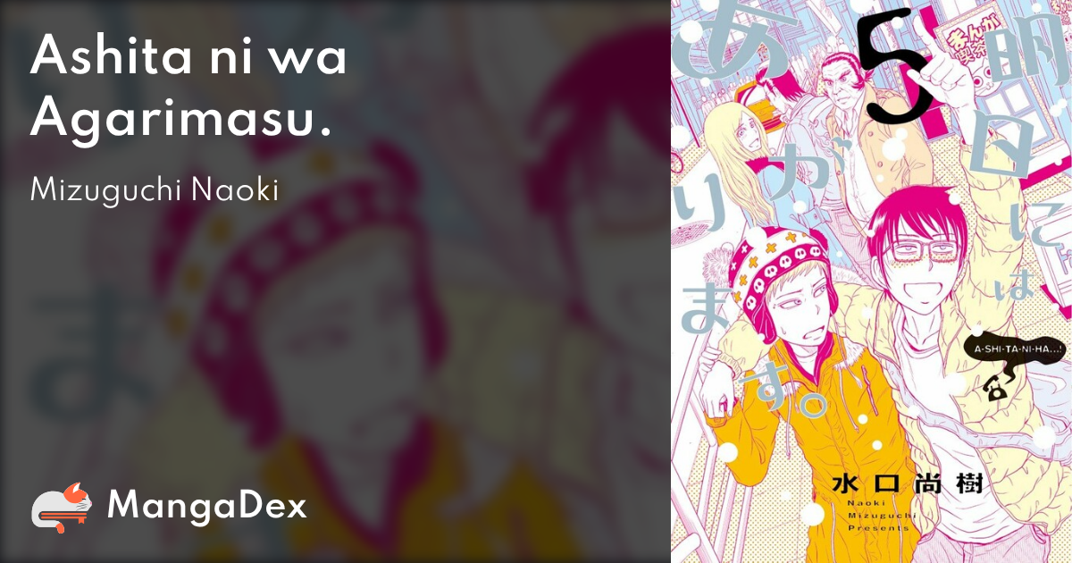 6d28a4f6-83d2-4f32-b03b-05c12826f54e