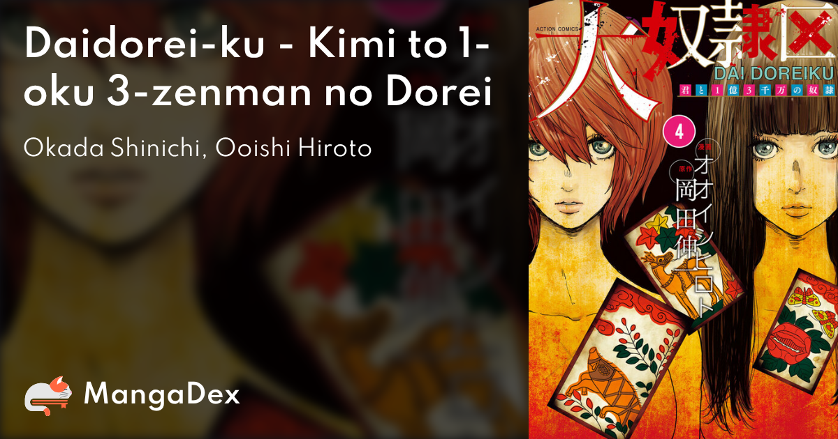 6ddd4f69-3f5a-40ba-885c-803cc938c5c6