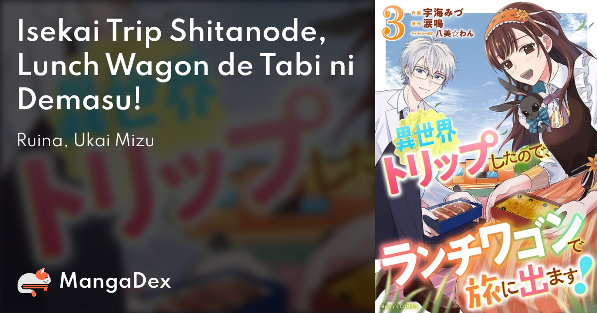 6de8e679-4d15-46bd-819b-5dcd2f505434