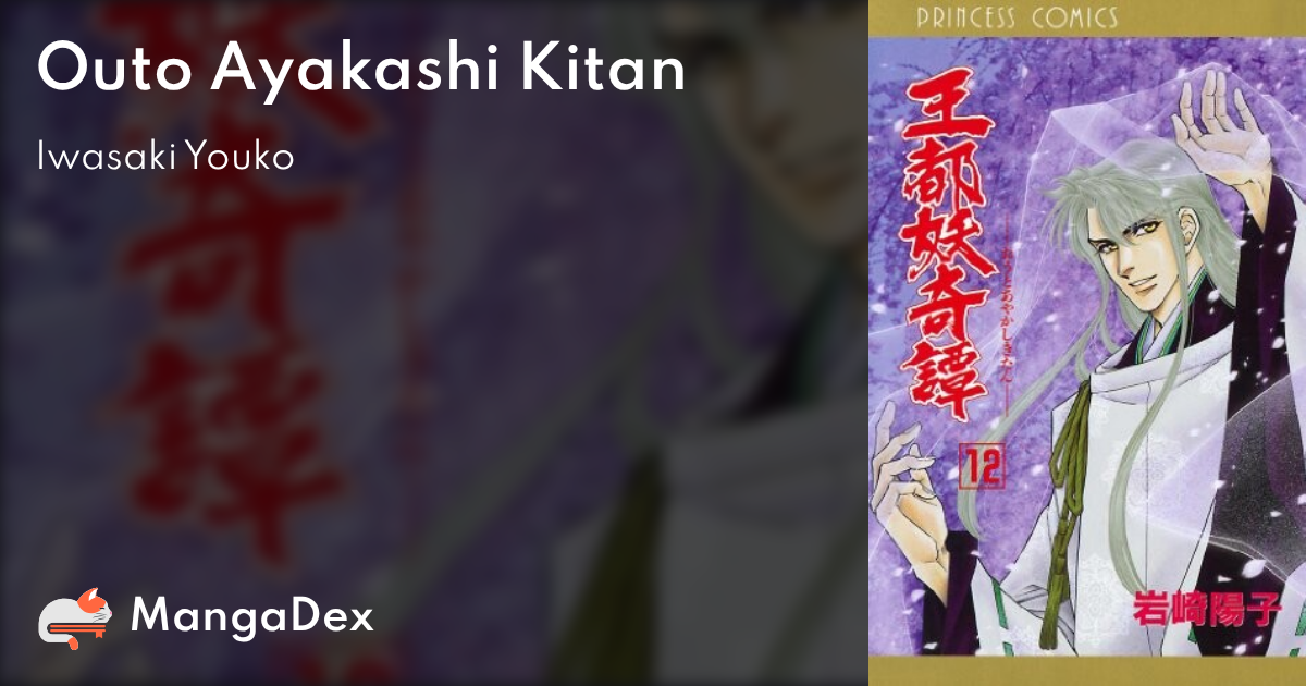 Ayakashi Kitan Mayoinomori Kitsune Goten Page 1 Imhentai | My XXX Hot Girl