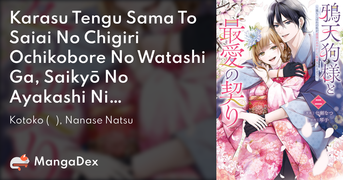 6f3a0250-db4a-43e4-b3f8-a458c17b2ad9