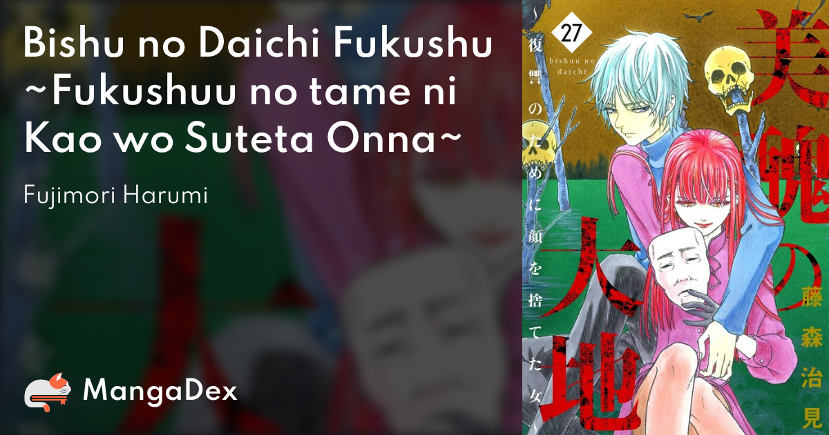 6f799b6e-3029-43cf-9648-c50a9f4bab47