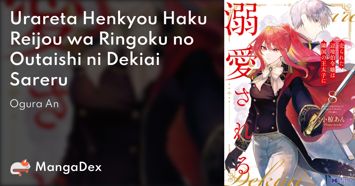 6f893560-4c4a-4f1b-a949-ae37e73f1305