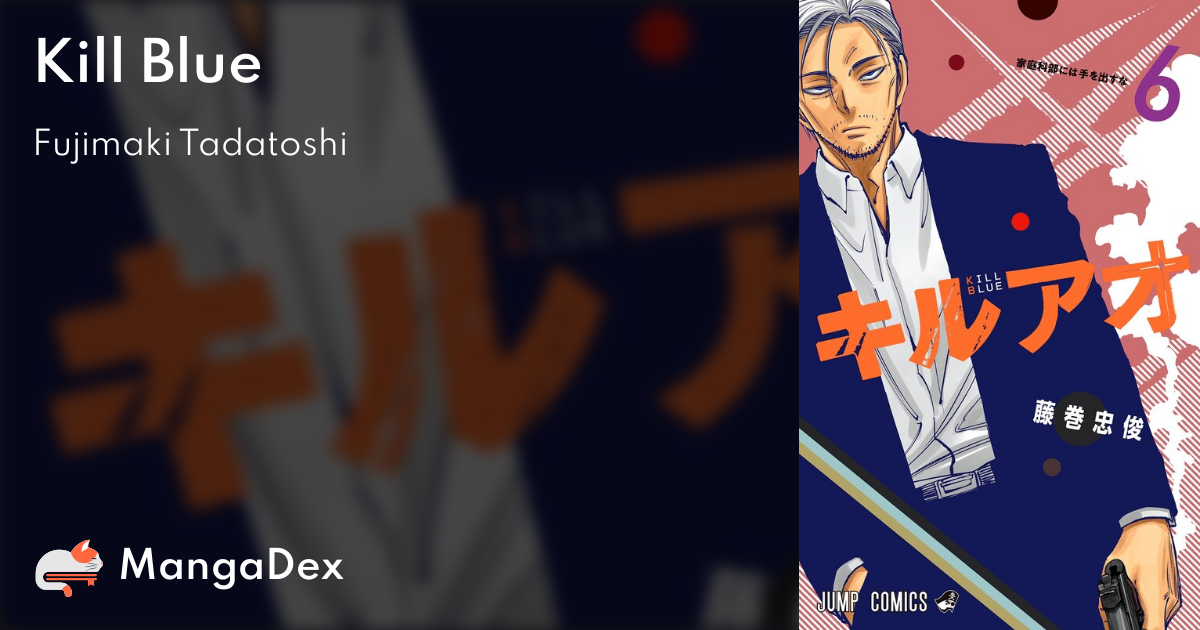 7066efc8-b73f-4b17-8b8d-6060a5412590