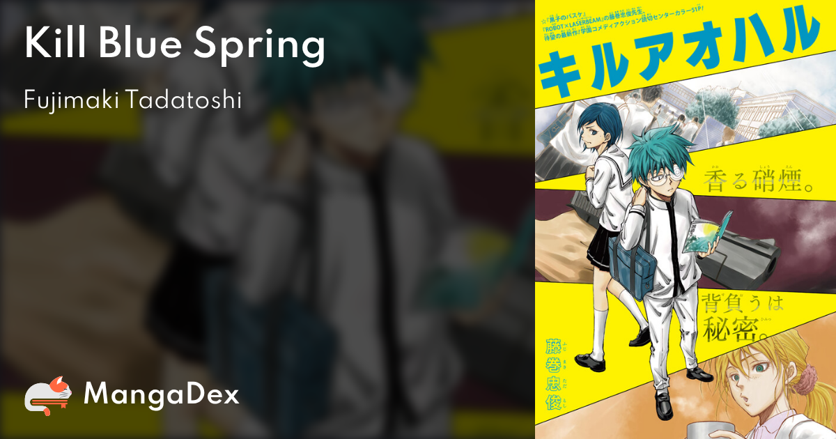 70d764c4-3d47-46b6-ba47-85f19a9083a5