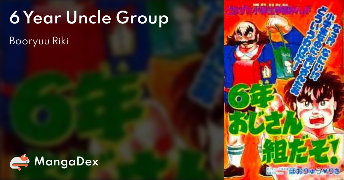 713470e2-a7d8-45dd-b96f-0067cb401a96