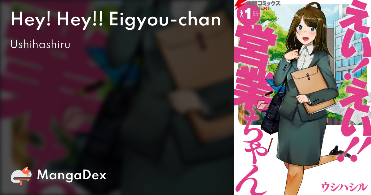 71c2dba5-5bd2-4d9a-8627-9377c1cf0ed6