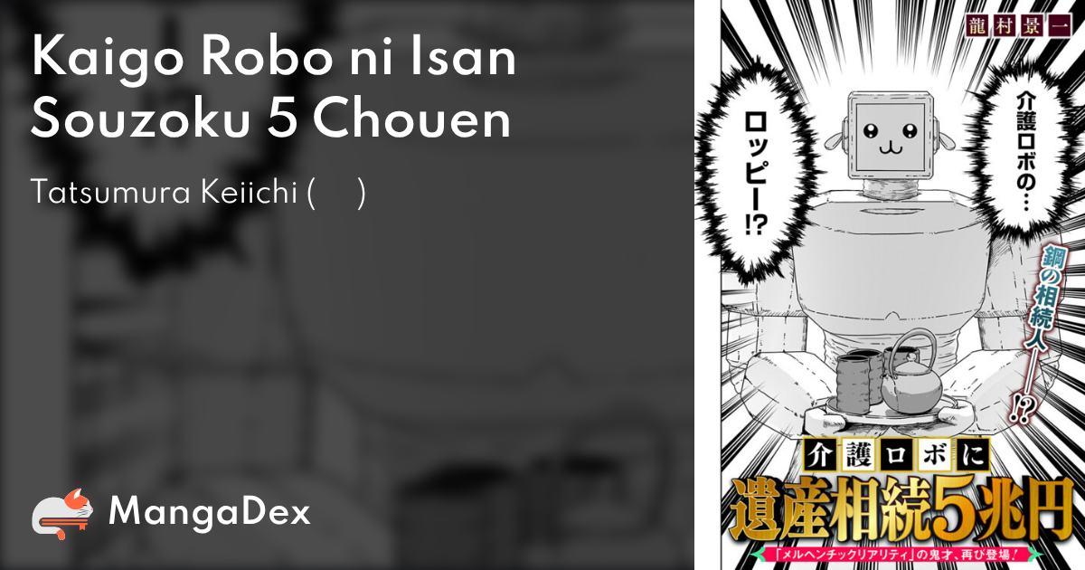 72afd0da-da95-4fd8-a917-5ec335e15fb9