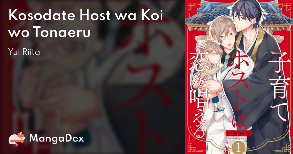 72b4e5cf-023c-445d-a24a-3180edb0977c