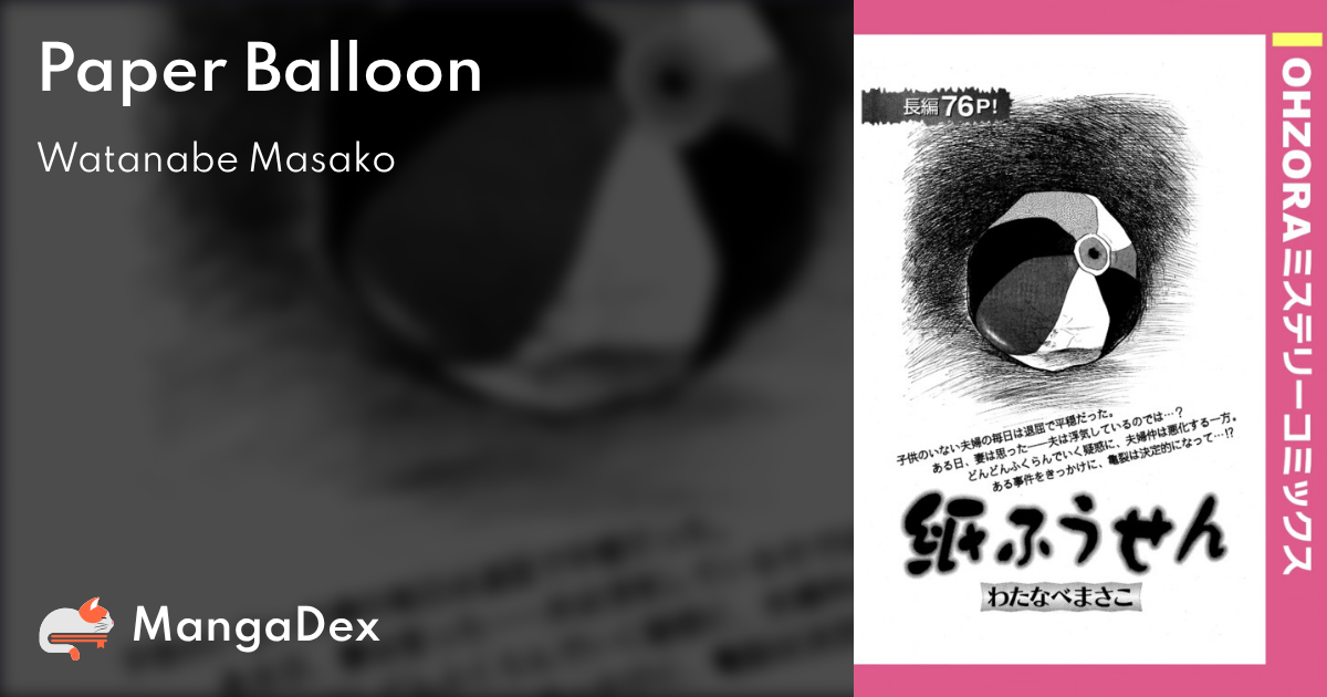 72e23d9d-a3aa-4109-bdb6-ae4557b89a19