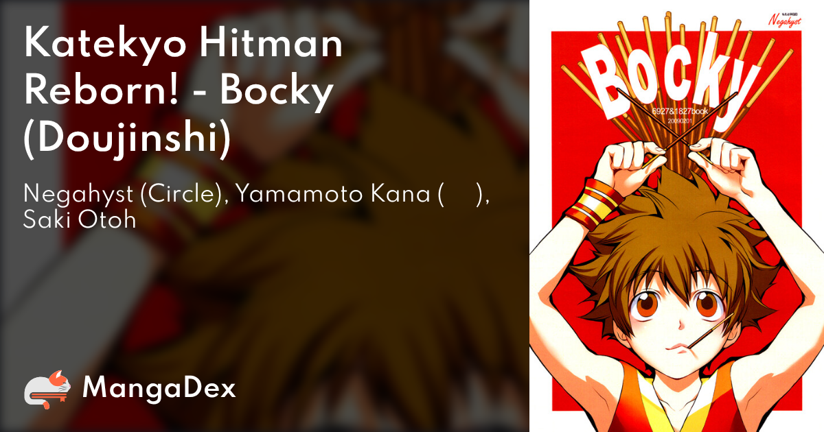 733b5fe8-f12d-4047-b9db-0d29d9f9eedc