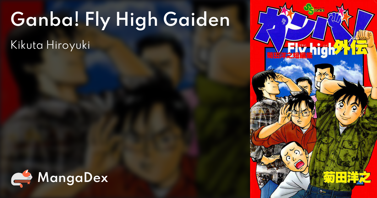 73e2d804-73a0-4e39-9f81-1536bc1f1baa