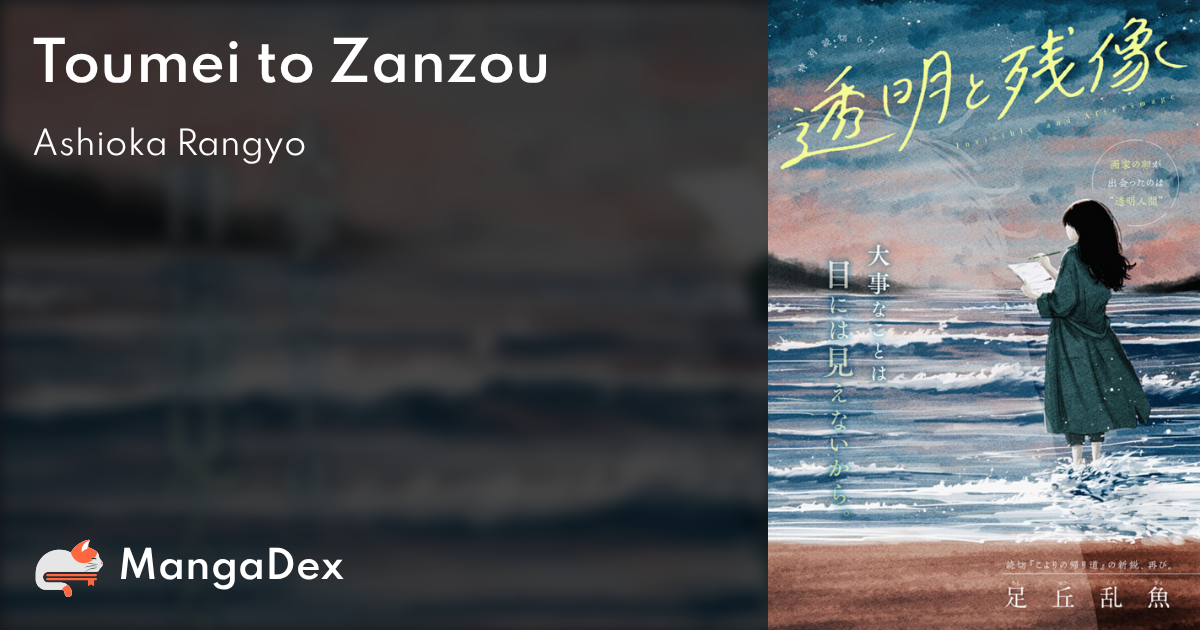 73f0af30-f298-4a74-a4a7-ea29eb78dc00