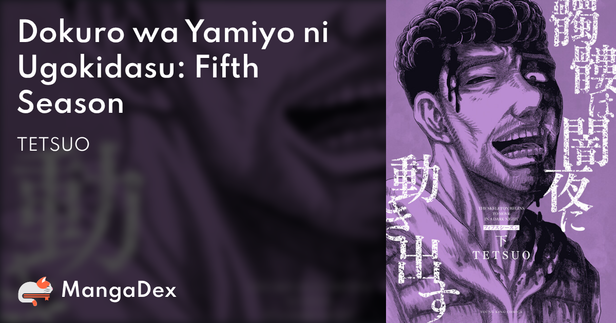 7424f2b0-0ca1-402f-a306-5ab3dc226476