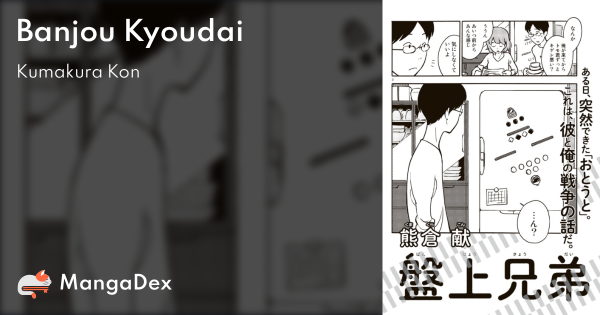 742838b3-ed8c-4e01-95c6-d91fce27cb8d