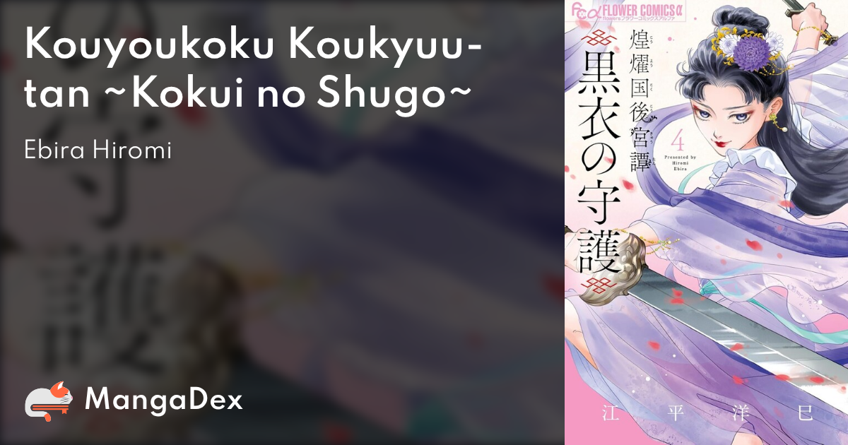 7485089b-0897-4c92-b497-296cc89f458c