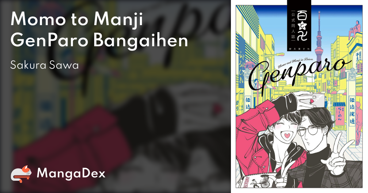 75230a3a-ae0b-415e-ab46-7ac3e19d2dfc