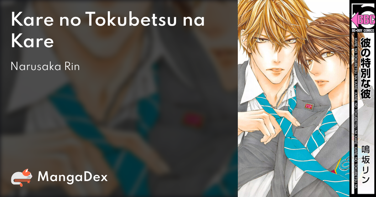 7552de0e-98ce-4747-a7be-3f6981126190