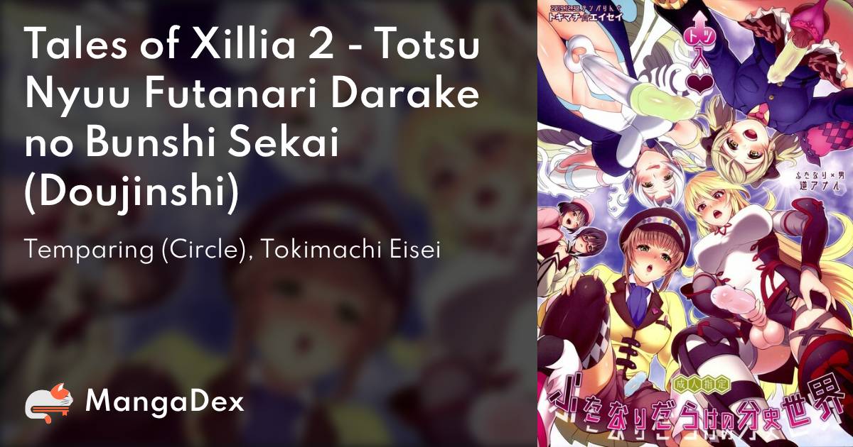 7628e5e3-c0a3-4e61-b243-b052d26ed81e