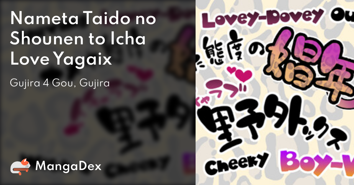 767b0dd9-460a-4986-bcf0-93708213d9d6