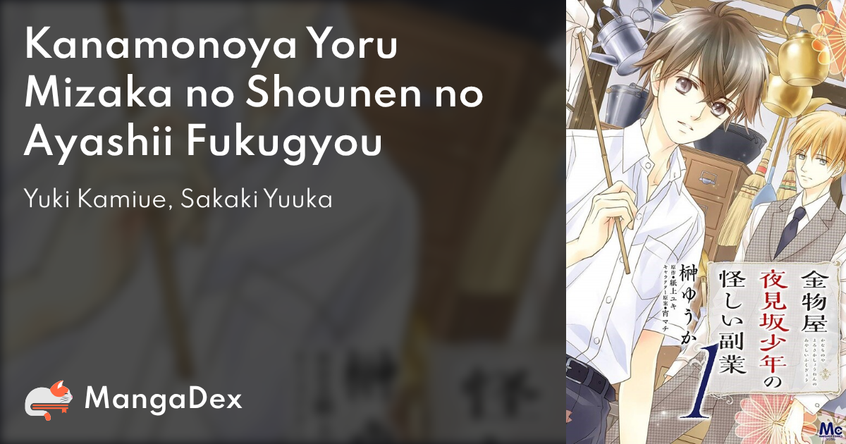 7685b4b4-72bd-42a8-9d11-1f92cb250352