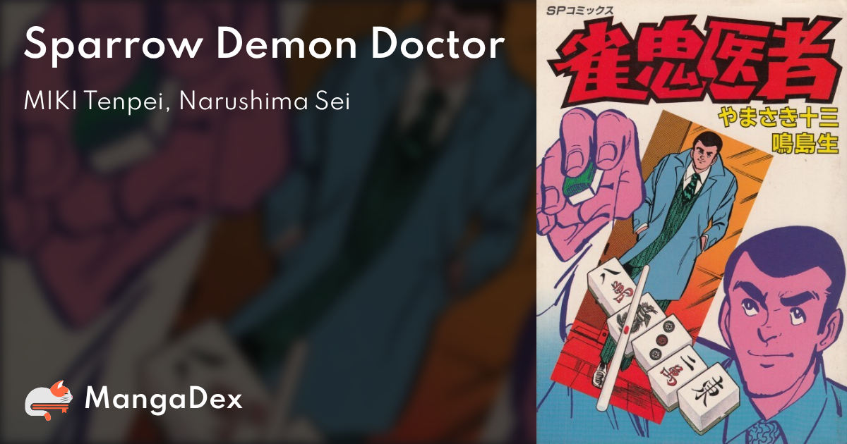 76d64332-bb52-40be-b6f8-a6ebb523edba